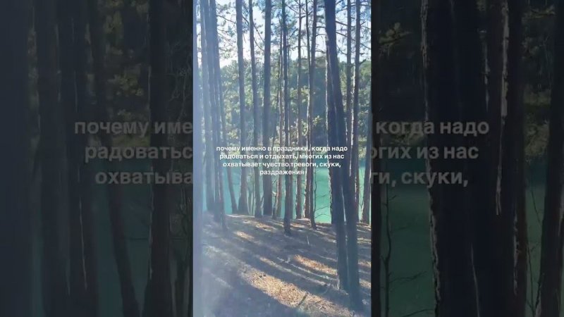 Вам может это очень сильно не понравиться, но …( читай описание )