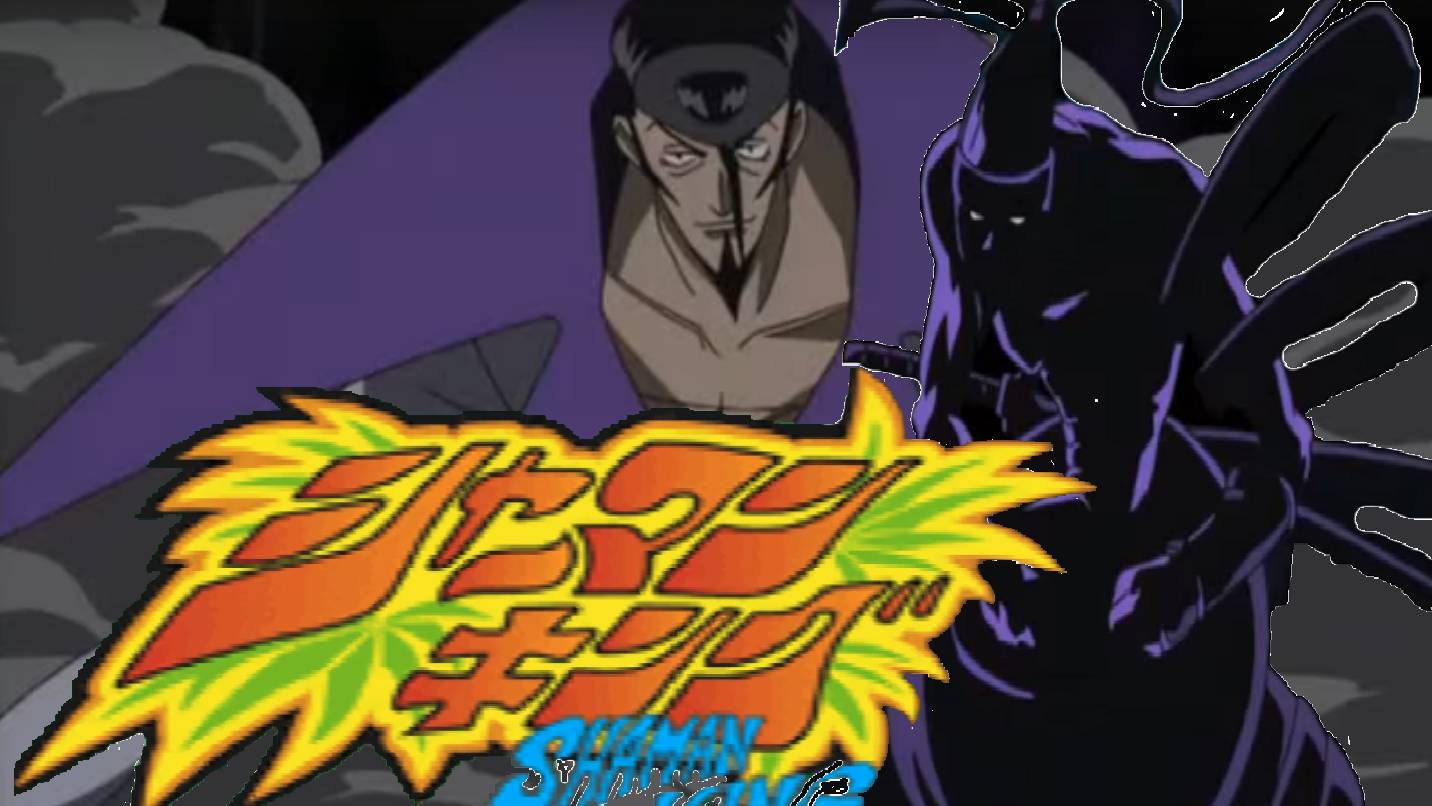 Shaman King: Spirit of Shamans (PS1) Ryu "Rio" Arcade #2