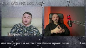 Когда индивидуумы считают, что мир вертится вокруг них и они им управляют