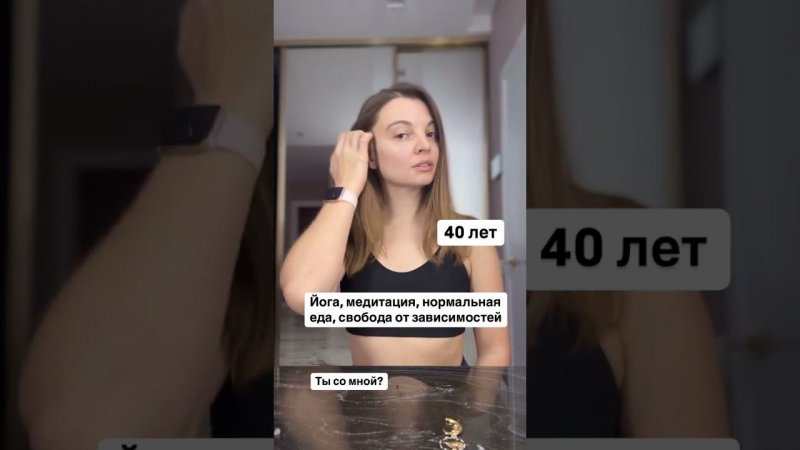 Мой йога-клуб для тебя♀️ ссылка на пробную неделю в шапке профиля
