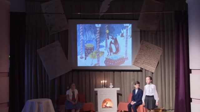 Отрывок из сказки А.С. Пушкина "Сказка о царе Салтане"