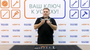 ОБЗОР КЛЮЧЕЙ ГАЕЧНЫХ РОЖКОВЫХ HÖRTZ