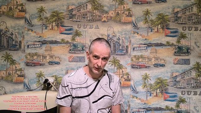 ТЫ ВИНОВАТ … ТЫ ОБЯЗАН...ТЫ ДОЛЖЕН...СУДЬБА СОВРЕМЕННОГО МУЖИКА
