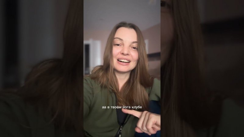 Иногда я бываю скромной, но не сегодня