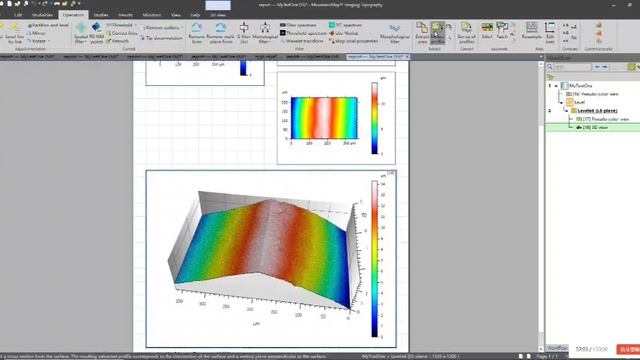 Atometrics - Контроль режущей кромки