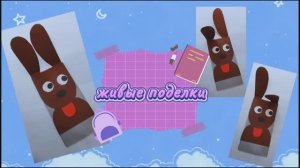 Как сделать живую собаку - кусаку из бумаги ? Поделки для детей своими руками.