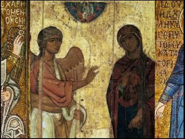 Благовещение Пресвятой Богородицы