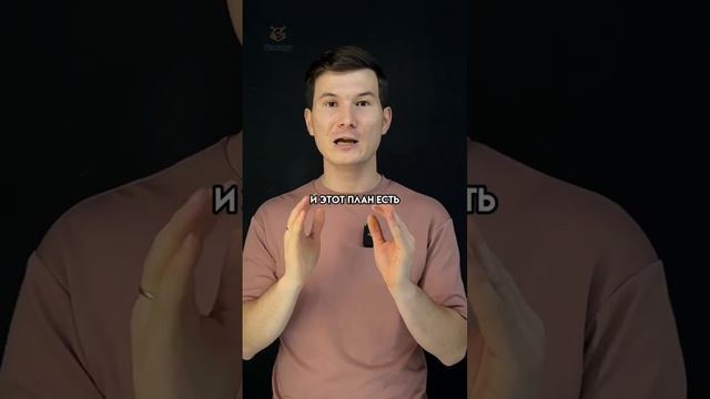 Как самостоятельно начать подготовку к ОГЭ по математике? | #математика #огэ