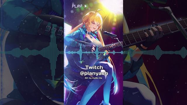 Тёмно-оранжевый закат cover by PlanyaCh