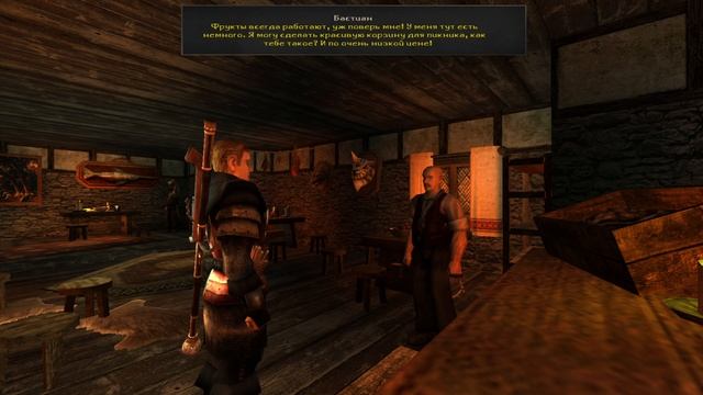 Gothic 2 Мод Хроники Миртаны:Архолос.Часть 31.Шахта у города.Люц и Марта.