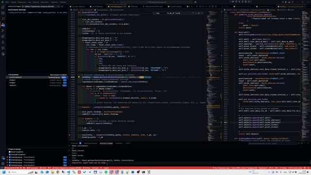 Расчёт суммарной длины вырезов или контуров в панели Часть 1 2025-01-15 13-26-47