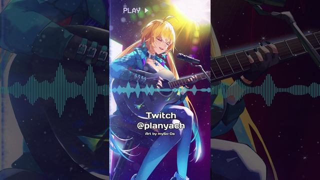 Зима Холода cover by PlanyaCh
