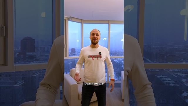 ТрендДом - ремонт квартир с любовью