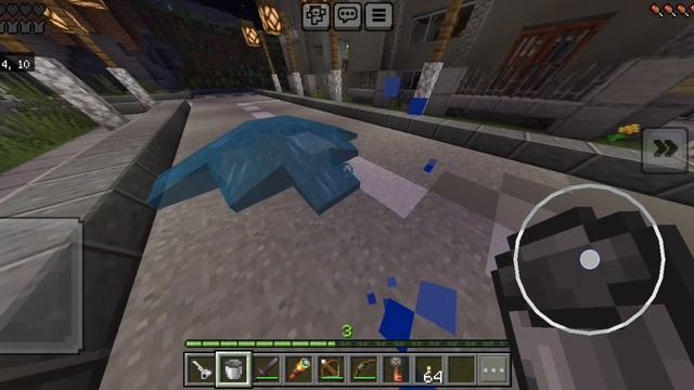 Меня освабодили что за испытание?