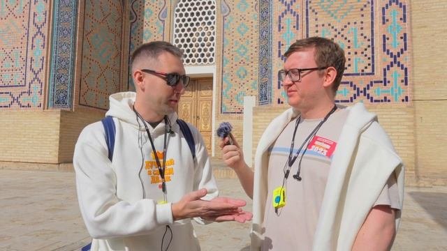 Инсентив-тур Лучших сотрудников Бургер Кинг в Узбекистане, ноябрь 2024 г. Серия 4 #работабургеркинг