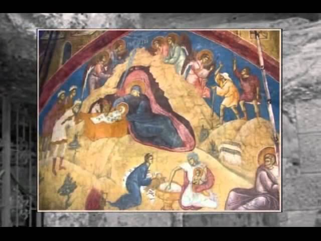 Рождество Христово