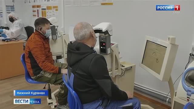 Автоматизированные медицинские осмотры в «Полюс Алдан»