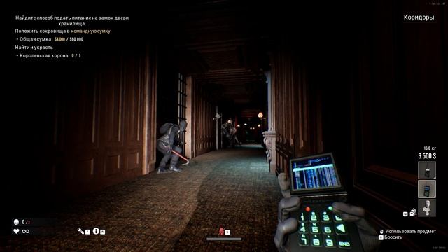 [Dark Hours: Prologue] Вообще с ума сошли