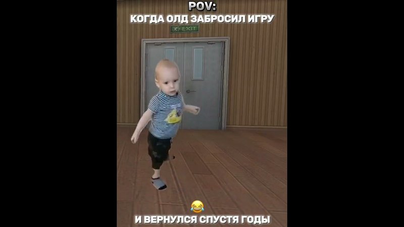 когда ИГРОК забросил ИГРУ и вернулся спустя ГОДЫ| в фри фаер | #приколы #смешно #ff#мем #мемы#фф