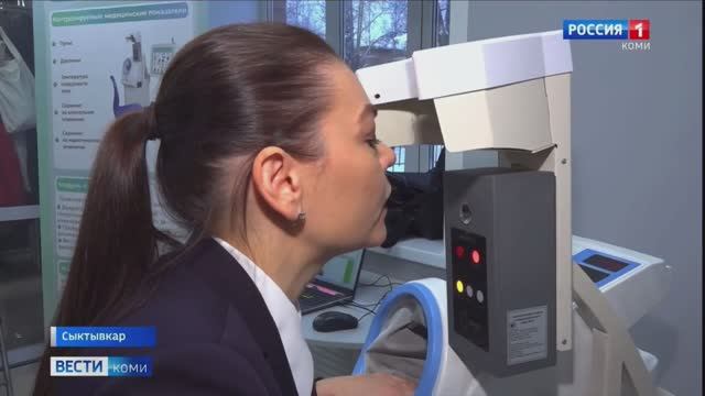 Канал Россия 1 про оборудование «ЭСМО» для дистанционных осмотров