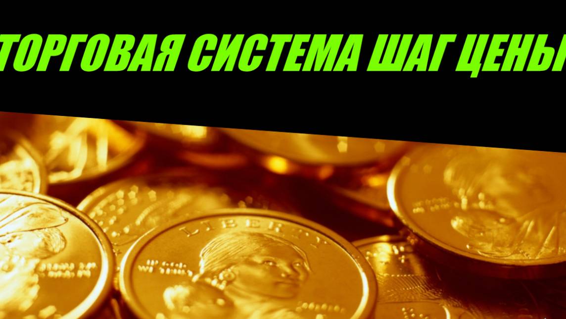Как можно прогнозировать движение цены на золото по статистике размера тел свечи на годовом графике