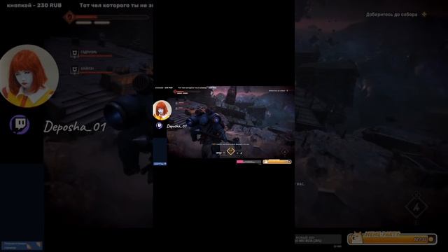 Ультрамарин устал от ереси #warhammer40k #spacemarine2 #warhammer #game #mem