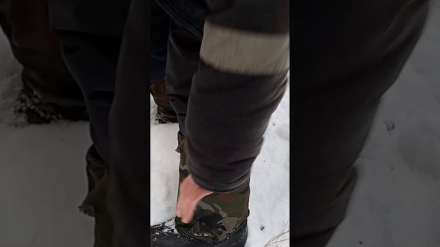 Одинаковые чуни )