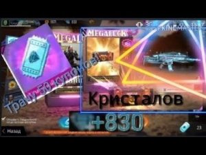 ВЫБИВАЮ ВОДНЫЙ SCAR В ОРУЖЕЙНОМ ДЖЕКПОТЕ!►ТРАЧУ 50  КУПОНОВ - Garena Free Fire! ФРИ ФАЕР РОССИЯ!