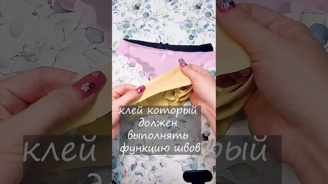 самая ужасная покупка на алиэкспресс