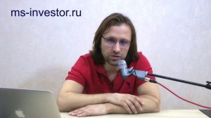 Почему акции и облигации падают в цене
