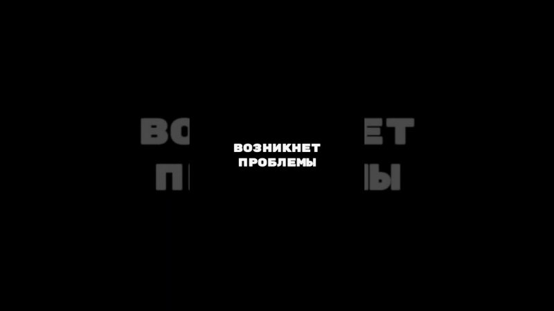 Согласны ? Жду вас в своем йога-клубессылка в шапке канала