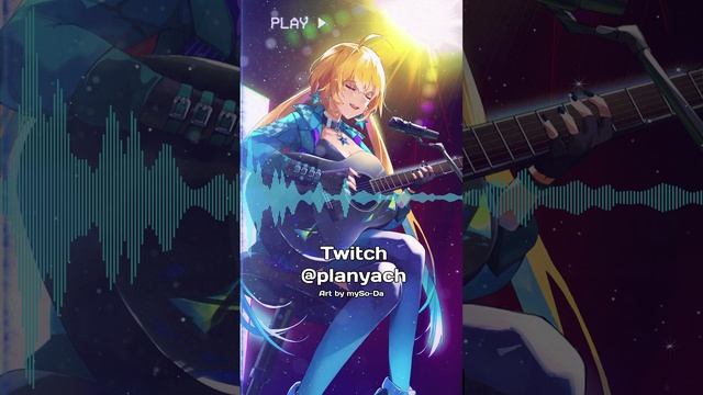 Фотографирую Закат cover by PlanyaCh