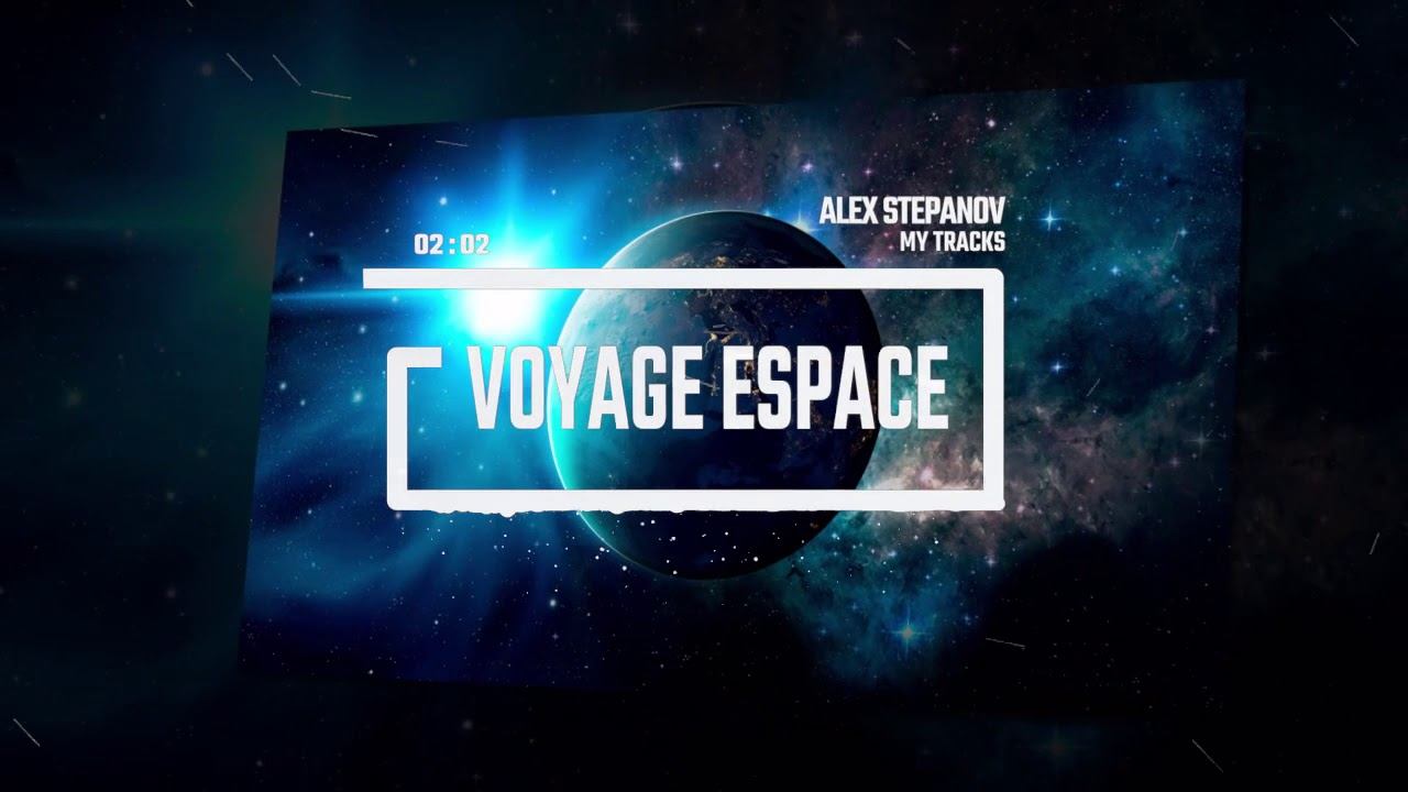 Космическое путешествие