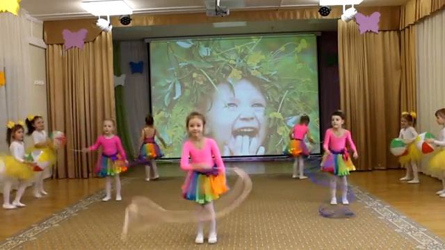 Танец Детство