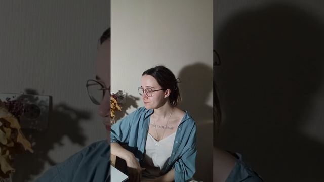 25.01 конс Ж пси