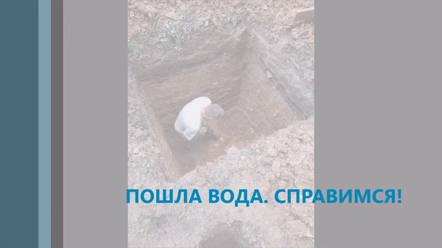 Монтаж септика Биотанк 6 пр в Данилове