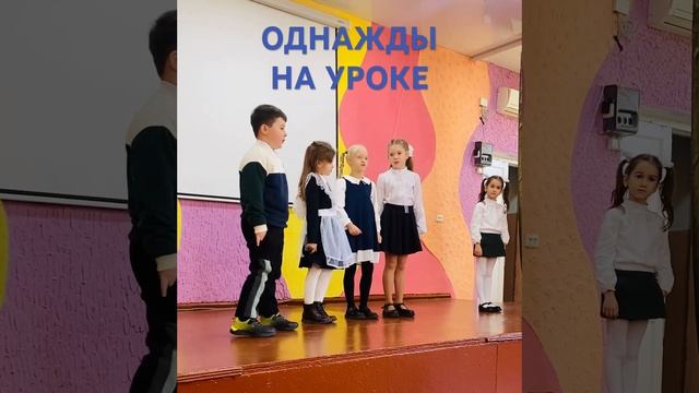Григорий Гачкевич - Однажды на уроке