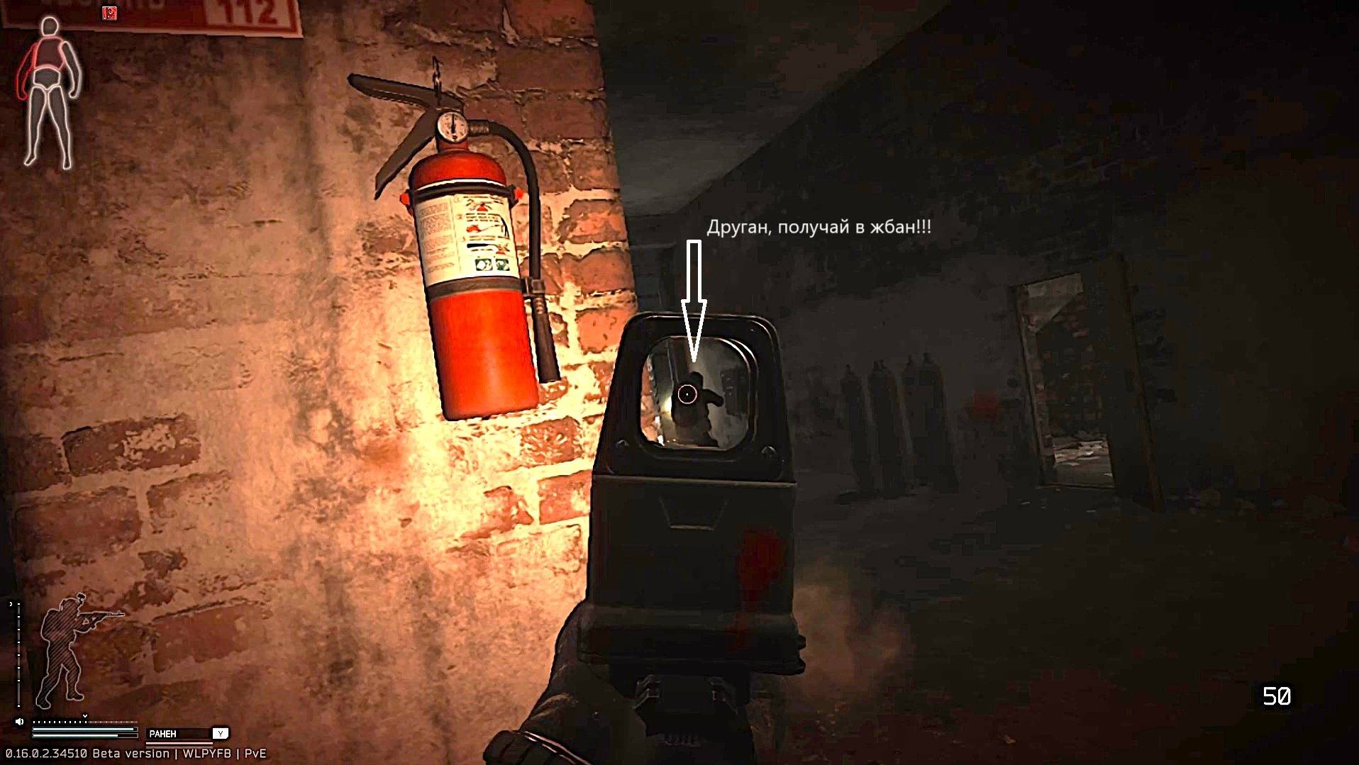 Дробь в спину от товарища) Страдая, учусь играть в Тарков №19 -coop (Escape from Tarkov) (пока ПВЕ)