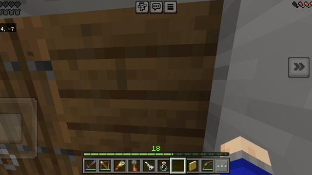 Я стал бандитом?