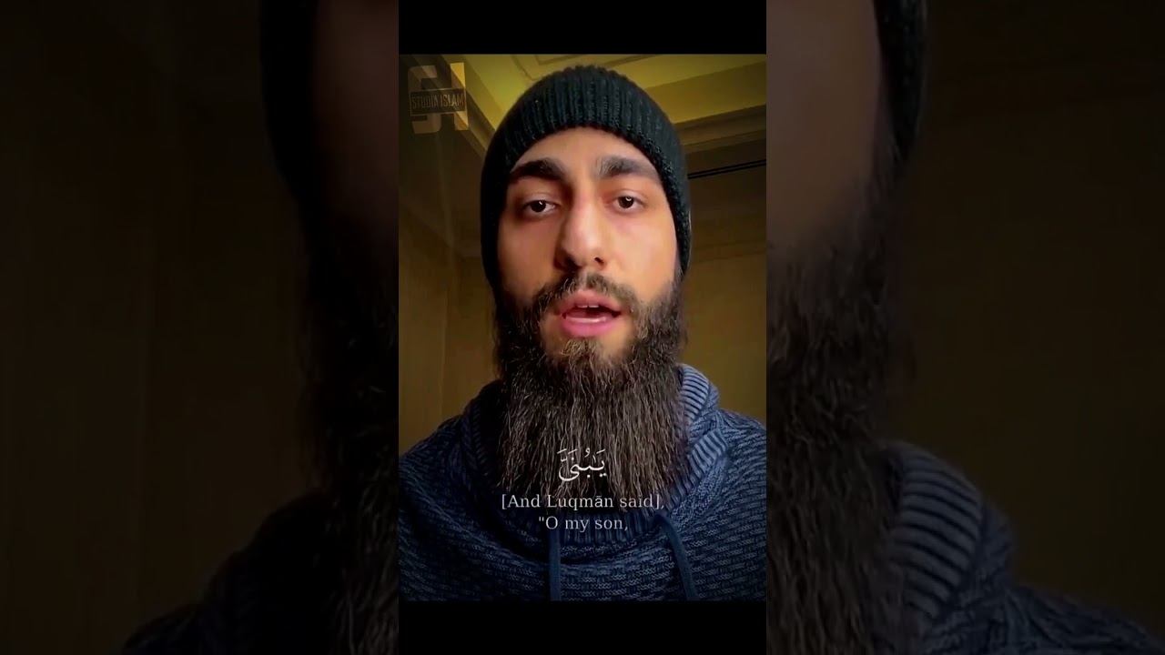 Красивое чтение Корана - Мухаммад Дибиров