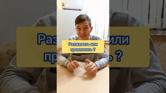 как принимать таблетки гастал?