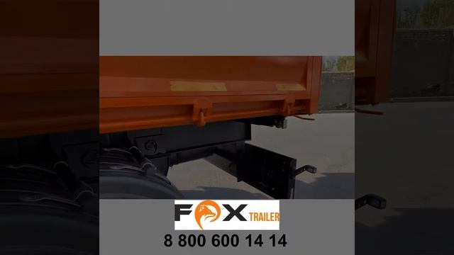 Самосвальной зерновоз Fox Trailer
