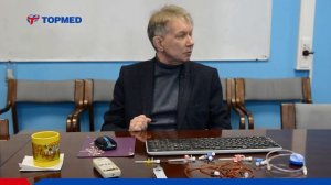 Введение.  Портфель товаров