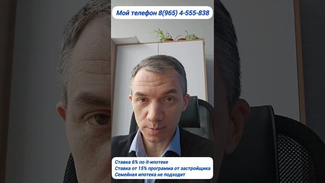 Акция, автомобиль в кредит от 6%