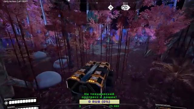 Satisfactory -  Что то может пойти не так!