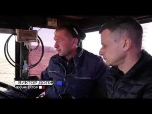 К нам приезжали журналисты