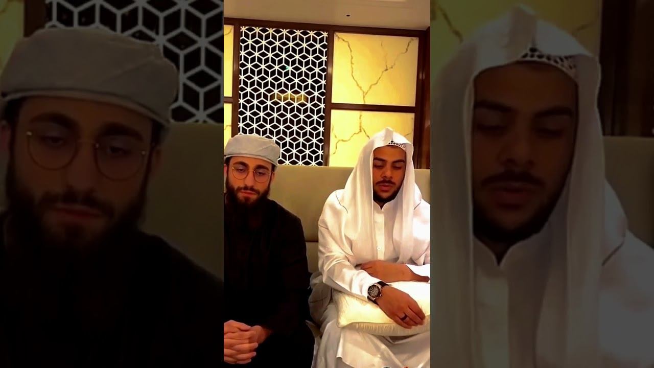 Мухаммад Дибиров и Ислам Субхи читают вместе Коран!