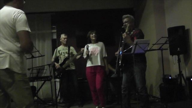 Прощай