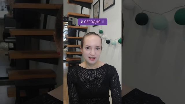 профилактика выгорания