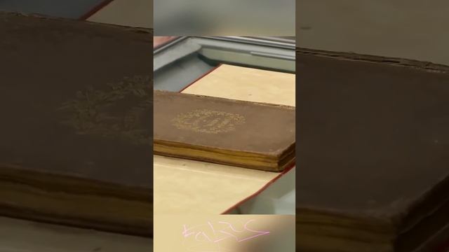 Рождественская Книга
